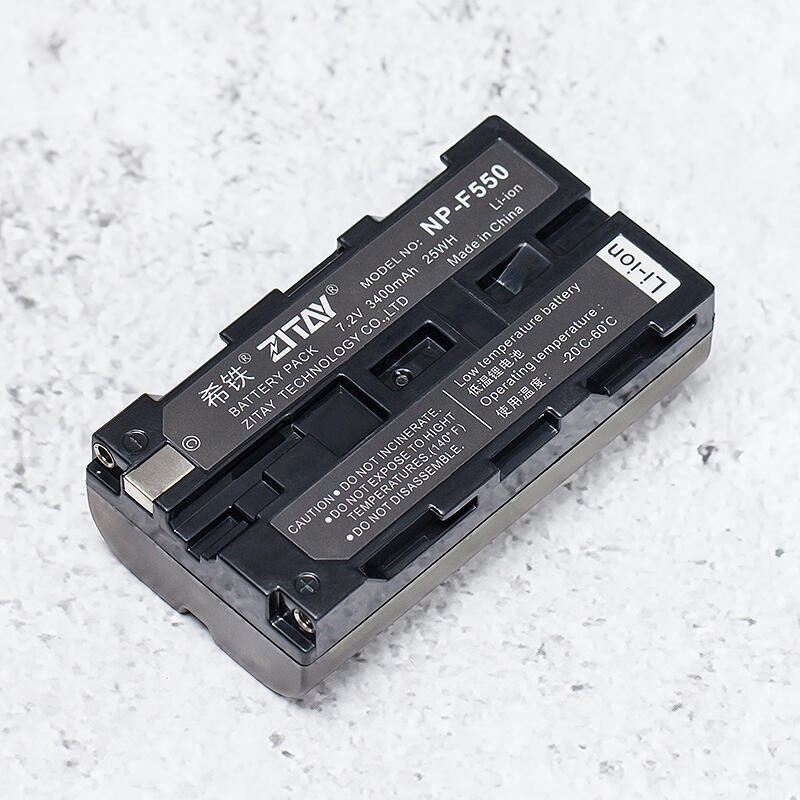 三重☆大人氣☆ CCTECH 希鐵 ZITAY NP-F550 3400mAh 高容量 充電電池 F550 | 露天市集 | 全台最大的網路購物市集