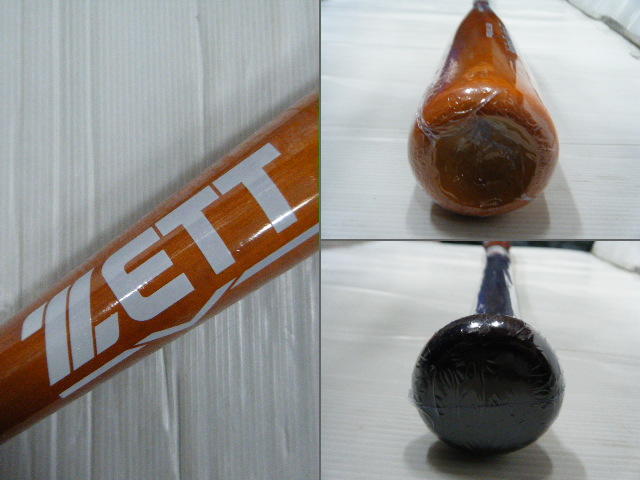 新莊新太陽 ZETT BWTT-3715 特級 合竹 棒球棒 耐打 彈性極佳 褐X咖啡 特1500/支 | 露天市集 | 全台最大的網路購物市集