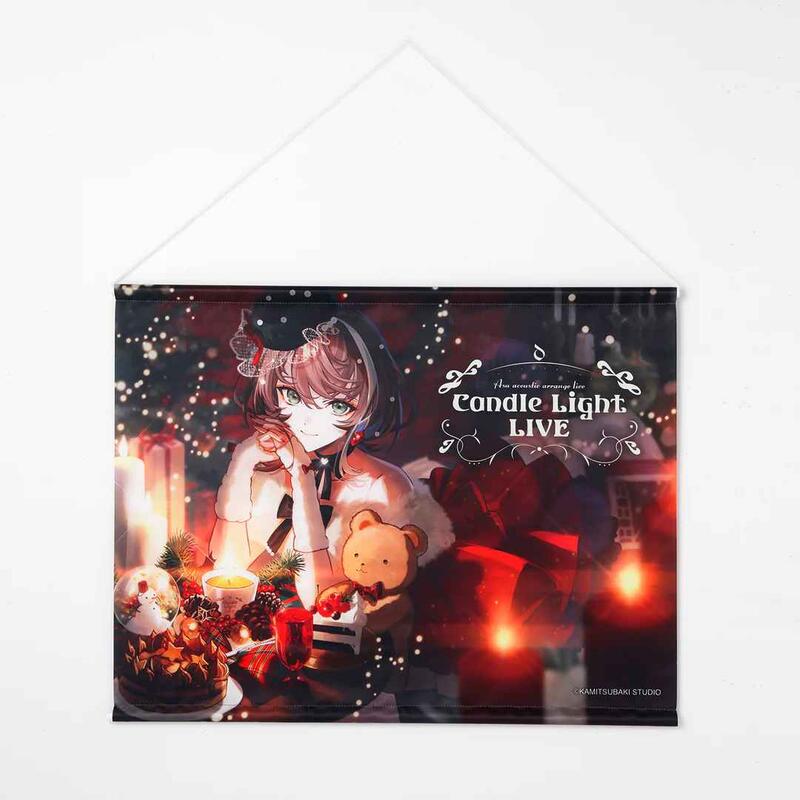 【大藏】現貨 神椿 明透 Acoustic live「Candle Light LIVE」周邊 ASU | 露天市集 | 全台最大的網路購物市集