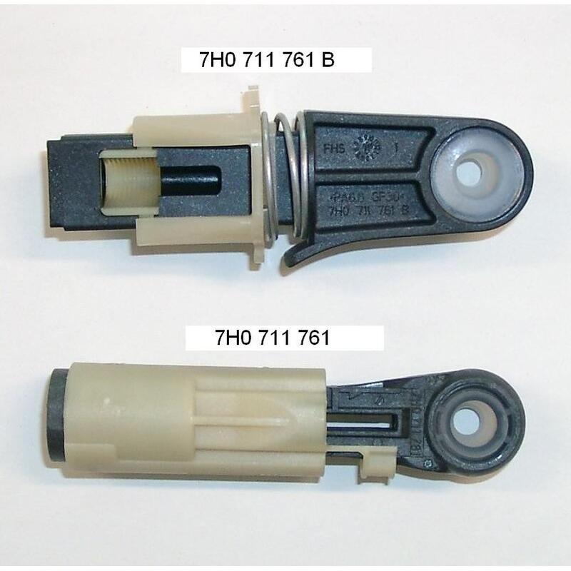 《歐馬國際》7H0711761C 7H0711761B VW 福斯 T5 T6 排檔接頭 排檔線接頭 德國原廠 | 露天市集 | 全台最大的 ...