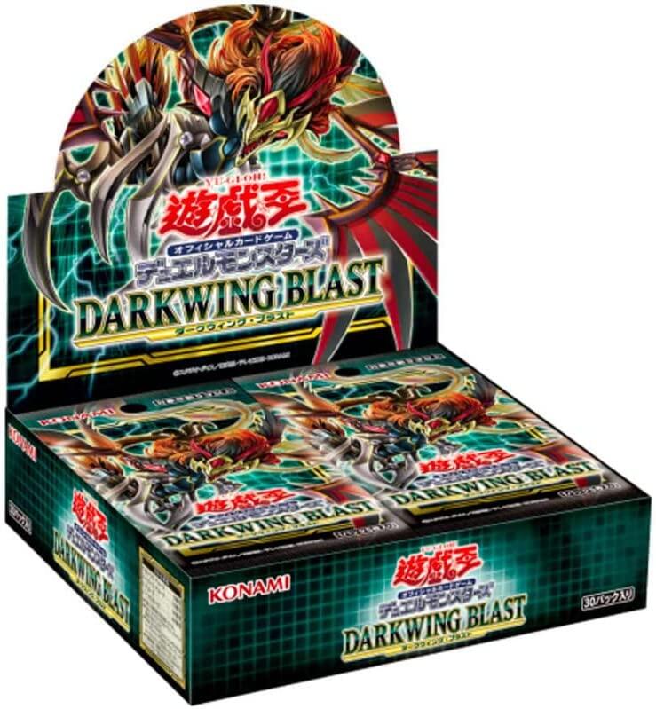 萬隆達* 遊戲王 1110 DABL-JP050 世海龍 基蘭提斯 (金亮) 初期傷*微白邊 | 露天市集 | 全台最大的網路購物市集