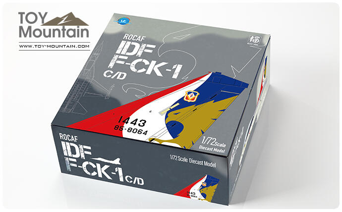 預購 國軍F-CK-1C 1443-1st TFW 9st TFG ROCAF | 露天市集 | 全台最大的網路購物市集