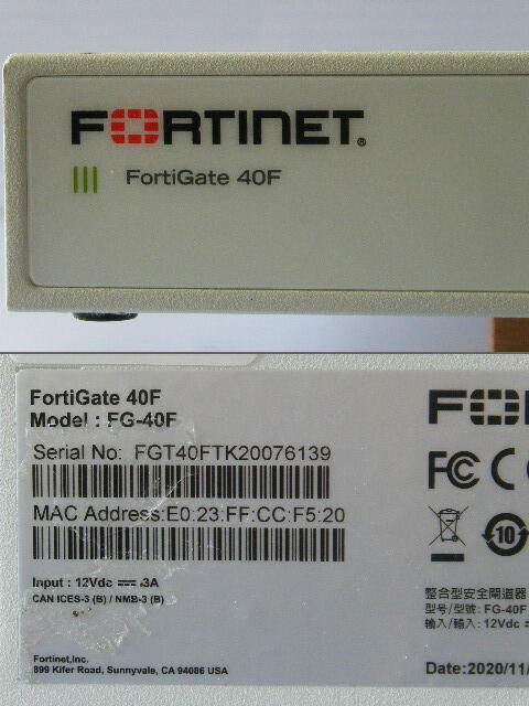Fortinet Fortigate 40F FG-40F UTM Firewall 附原廠電源 | 露天市集 | 全台最大的網路購物市集