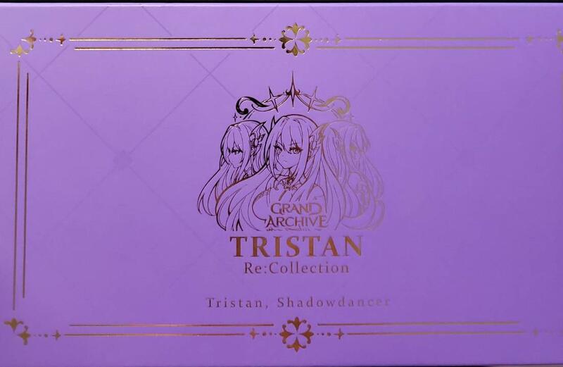 【空包 】GA Grand Archive Re:Collection TRISTAN 高級預組 崔斯坦 | 露天市集 | 全台最大的網路購物市集