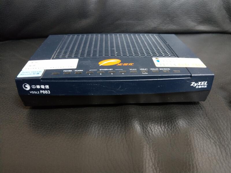 中華電信 P883 VDSL2 光世代 數據機 含電源 | 露天市集 | 全台最大的網路購物市集