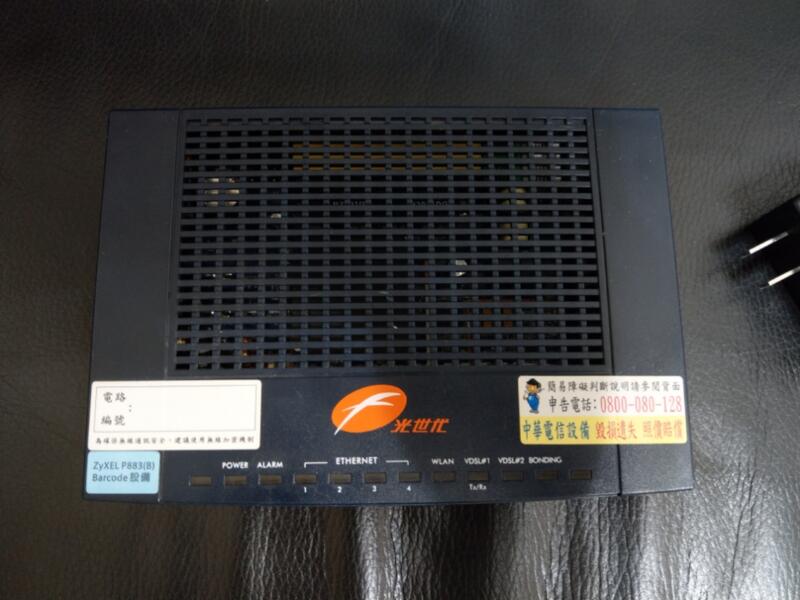 中華電信 P883 VDSL2 光世代 數據機 含電源 | 露天市集 | 全台最大的網路購物市集