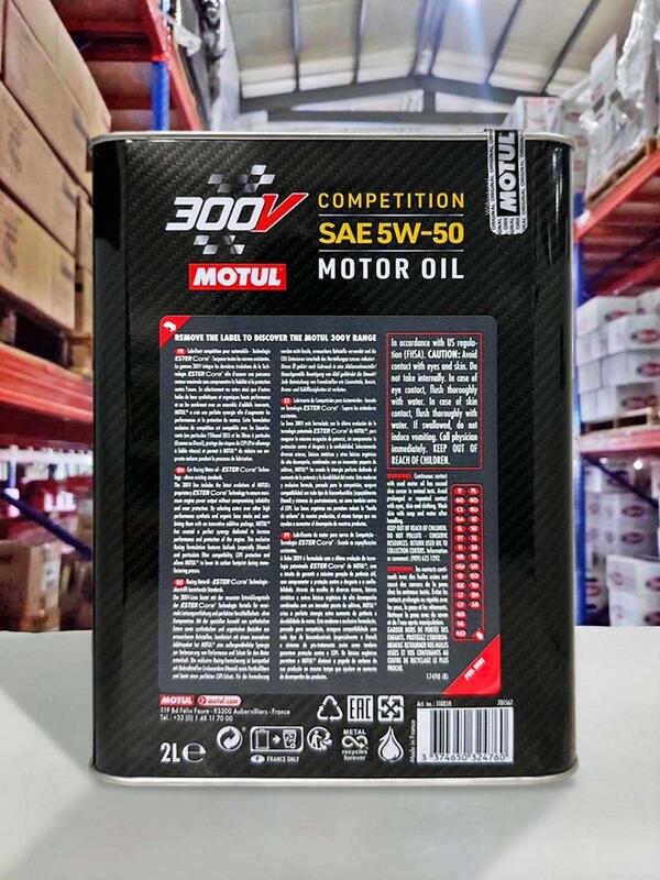 『油工廠』MOTUL 300V COMPETITION 5W50 2L 機油 | 露天市集 | 全台最大的網路購物市集