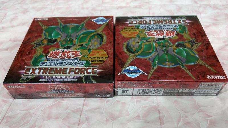 遊戲王 日紙1003 EXFO 補充包 1盒(全新未拆封)搜尋EXFO-JP076 EXFO-JP046 PGB1 | 露天市集 | 全台最大的網路購物市集