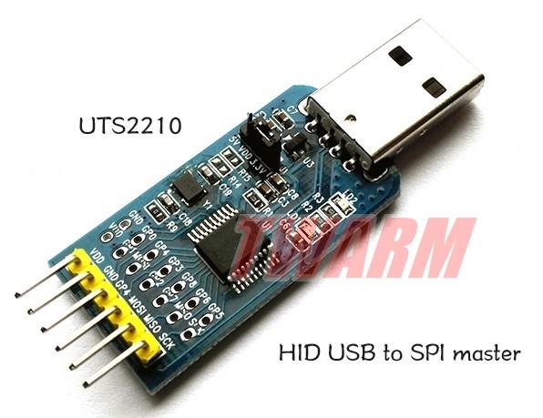 《德源科技》(含稅)新版UTS2210 USB轉SPI SPI Master HID設備MCP2210 | 露天市集 | 全台最大的網路購物市集