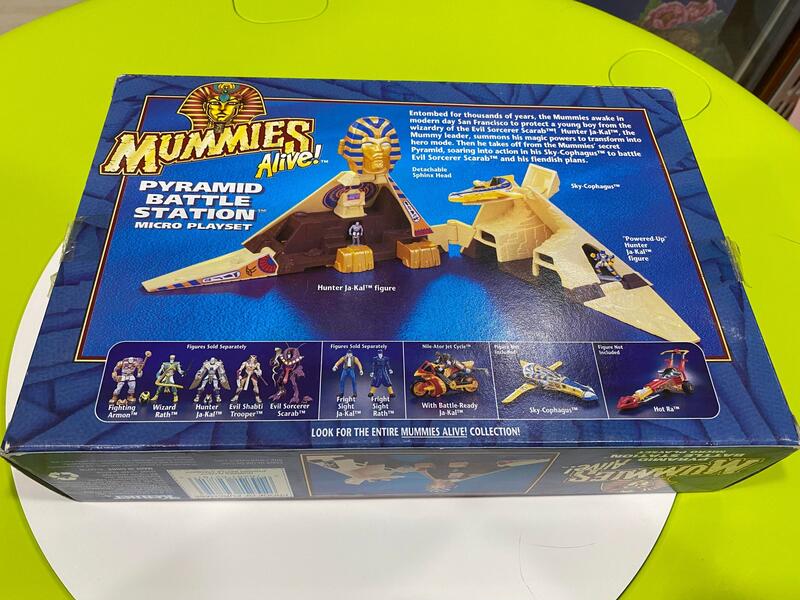 1997 Kenner Mummies Alive Pyramid Battle Station 萬能麥斯 | 露天市集 | 全台最大的網路購物市集