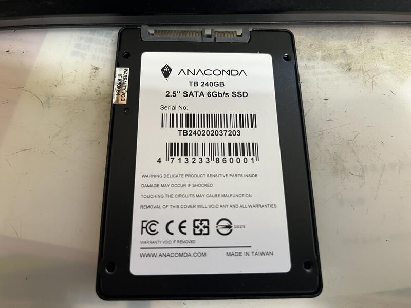 HP惠普 ProDesk 700 G1 SFF/i5-4570/4G*4共16G/SSD240G/240W | 露天市集 | 全台最大的網路購物市集