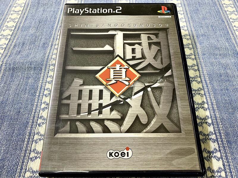 (盒書完整) PS2 真三國無雙 PlayStation2 日版 E3 | 露天市集 | 全台最大的網路購物市集