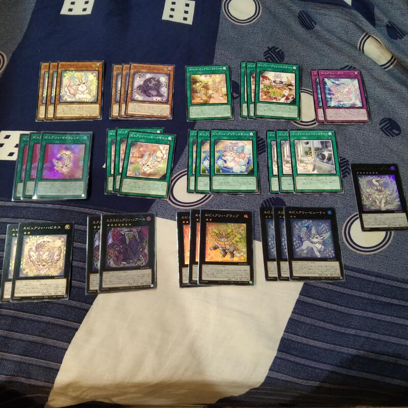 @卡小窩@ 遊戲王 純愛獸 基本牌料 DBAD-JP020 純愛獸 暗黑妖精 | 露天市集 | 全台最大的網路購物市集