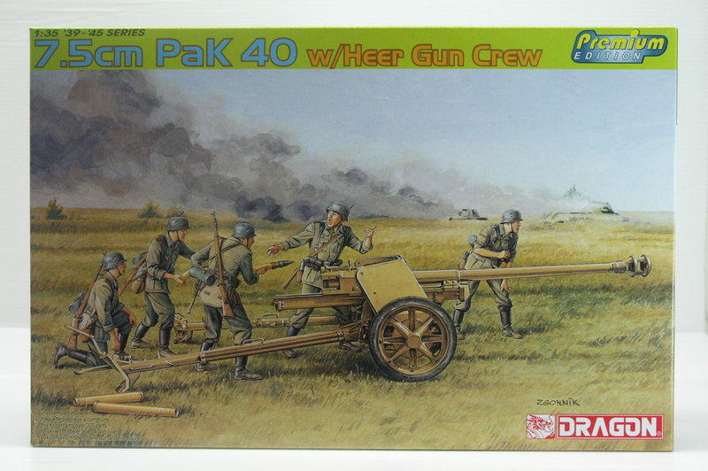 DRAGON 1/35 7.5cm Pak 40 含人型 (6433) | 露天市集 | 全台最大的網路購物市集