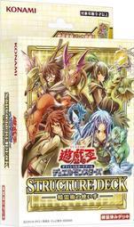 萬隆達* 遊戲王 SD39-JPT02 TOKEN 衍生物 代幣 艾里雅&比達 (亮面) | 露天市集 | 全台最大的網路購物市集