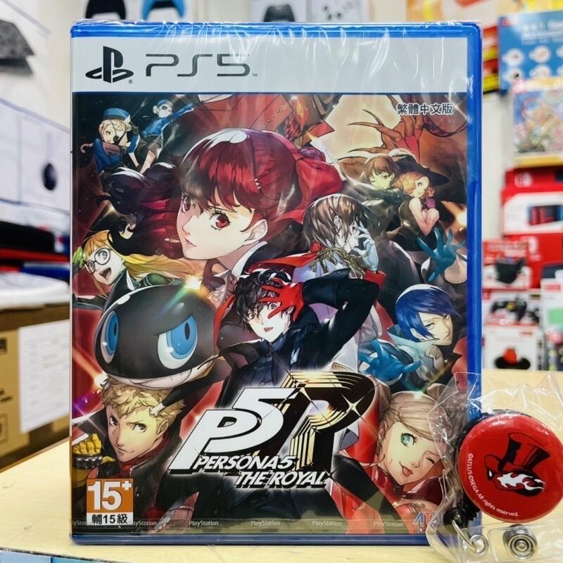 [現貨快速出貨]中文版 PS4 PS5 女神異聞錄5 皇家版 亂戰 魅影攻手 P5R | 露天市集 | 全台最大的網路購物市集