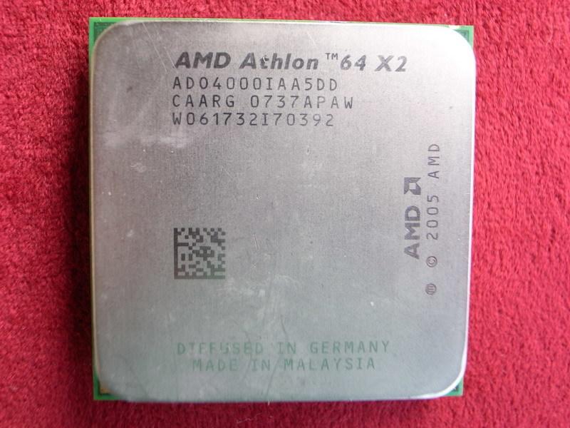 【台南】AMD Athlon 64 X2 4000+/5000+/7750+ CPU/AM2/940 | 露天市集 | 全台最大的網路購物市集