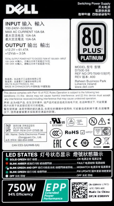 Dell PowerEdge R530 R630 R730 R730XD PSU 750W電源供應器(5RHVV) | 露天市集 | 全台最大 ...