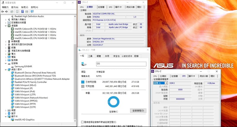 中古-ASUS- L402N _14 吋筆電(功能正常/缺點:無變壓器.蓄電不如新品.外觀使用痕機及刮傷) | 露天市集 | 全台最大的網路購物市集