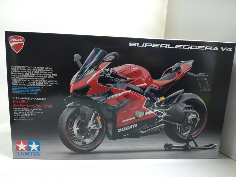 TAMIYA 14140 1/12 DUCATI SUPER EGGERA V4 | 露天市集 | 全台最大的網路購物市集