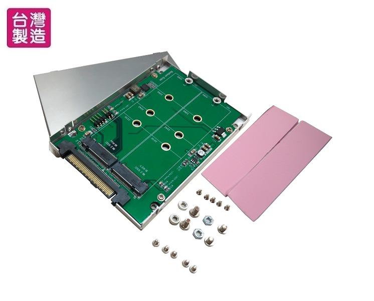 美樂華 BU287F Tri-mode Backplane test tooling Enclosure | 露天市集 | 全台最大的網路購物市集