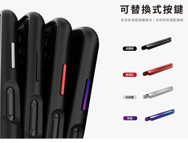 DEVILCASE 惡魔防摔殼 Lite Plus 抗菌版Google Pixel 6a軍規防摔 | 露天市集 | 全台最大的網路購物市集