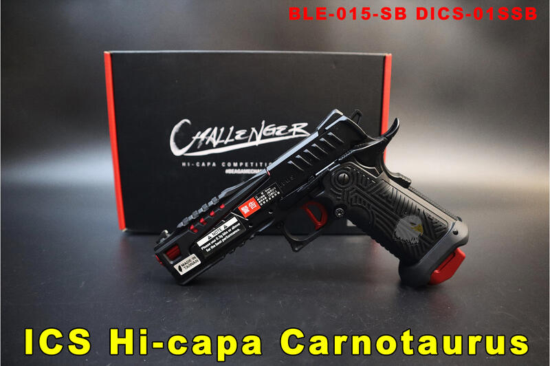 【翔準】ICS促銷HI-CAPA Carnotaurus黑GBB 瓦斯槍 BLE-015-SB | 露天市集 | 全台最大的網路購物市集