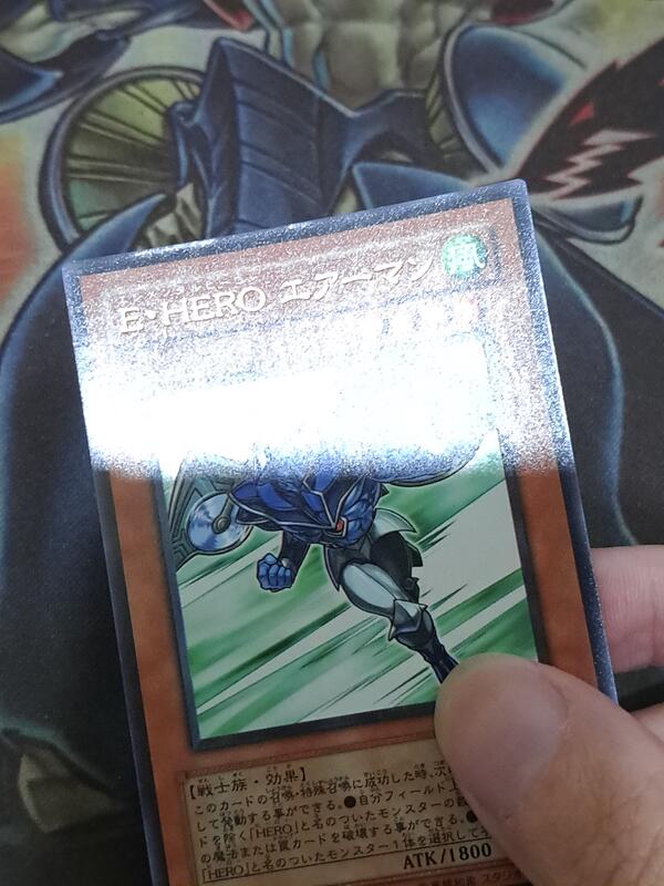 {DARK拍賣}遊戲王-金亮 VJMP-JP017 E．HERO空氣人 | 露天市集 | 全台最大的網路購物市集