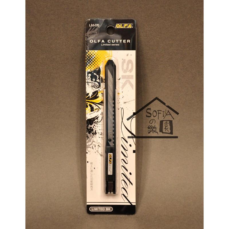 SOFIAの樂園 日本OLFA 30度 極細美工刀 Ltd-05 限量款 | 露天市集 | 全台最大的網路購物市集