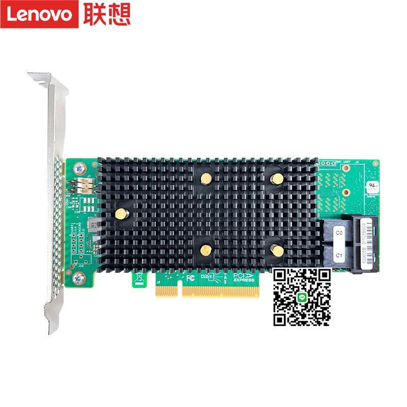 聯想ThinkSystem RAID陣列卡 530-8i 730-8i 930-8i 16i 陣列卡 | 露天市集 | 全台最大的網路購物市集