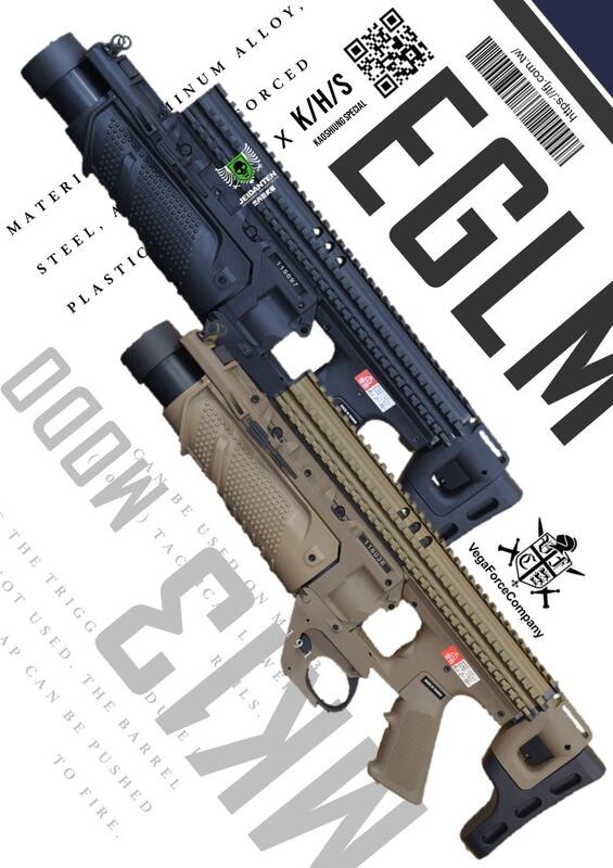 【杰丹田】VFC MK13 EGLM FN40GL 榴彈發射器 豪華版 For SCAR-H/L VF5-GL-MK13 | 露天市集 | 全 ...