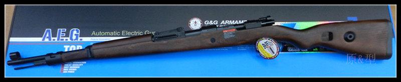 【原&型生存】全新 II 免運 G&G G98K SE 全金屬 實木 退拋殼 瓦斯槍 | 露天市集 | 全台最大的網路購物市集