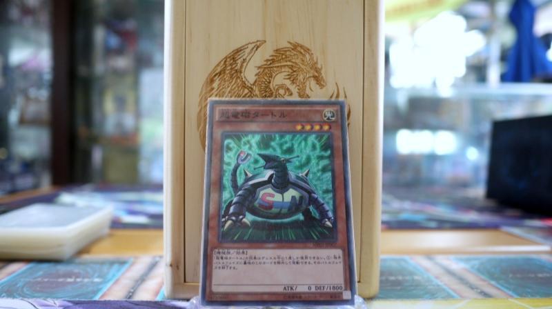 @雄的卡店@MP01-JP007超電磁龜(SR) | 露天市集 | 全台最大的網路購物市集