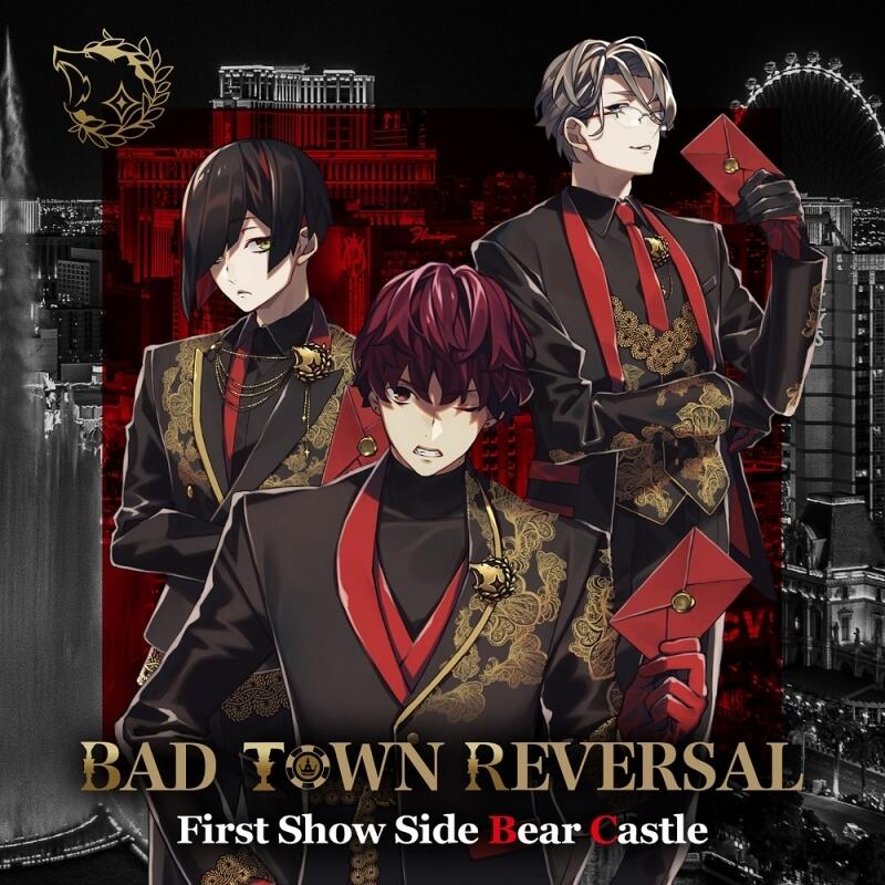 【遊戲本舖2號店】CD代購 BAD TOWN REVERSAL First Show Side Bear Castle | 露天市集 | 全台 ...