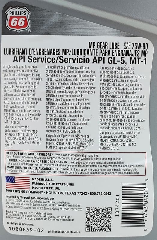 『油工廠』PHILLIPS 66 MP GEAR LUBE 75W90 齒輪油 手排油 946ml | 露天市集 | 全台最大的網路購物市集