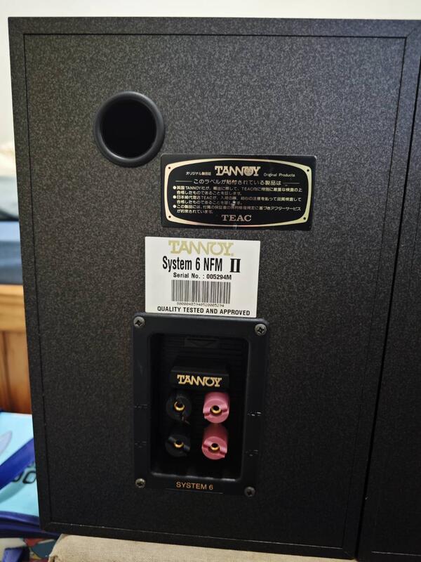 [阿彰二手] 英國製造 TANNOY SYSTEM 6 NFM II 錄音室用 鑑聽喇叭 同軸單體 品相極美 | 露天市集 | 全台最大的網路購物市集