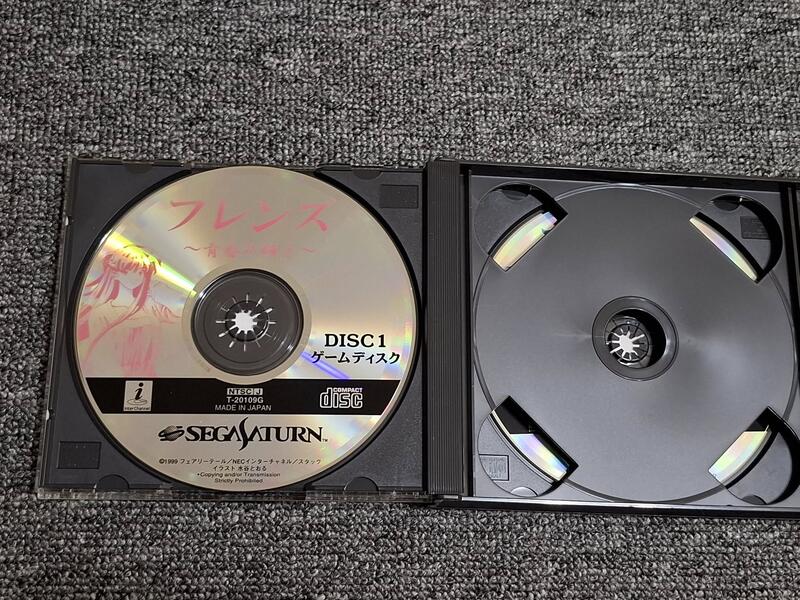 【頑具酷x玩具庫】SS Friends 青春的光輝 101 | 露天市集 | 全台最大的網路購物市集