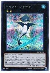 (嚕咕卡舖) 遊戲王 PP17-JP016 貓鯊 (半鑽) | 露天市集 | 全台最大的網路購物市集