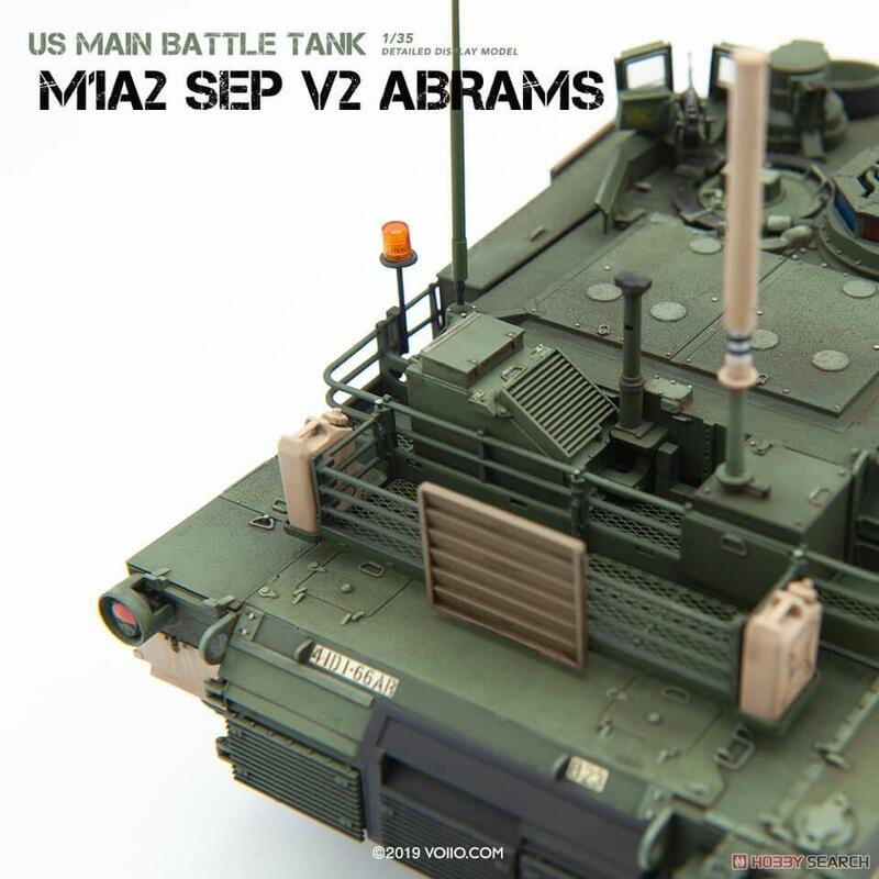 1/16 美軍、國軍 M1A2T sep V2 V3 改套含XM153 武器站 (恆龍 田宮 tamiyai) | 露天市集 | 全台最大的 ...