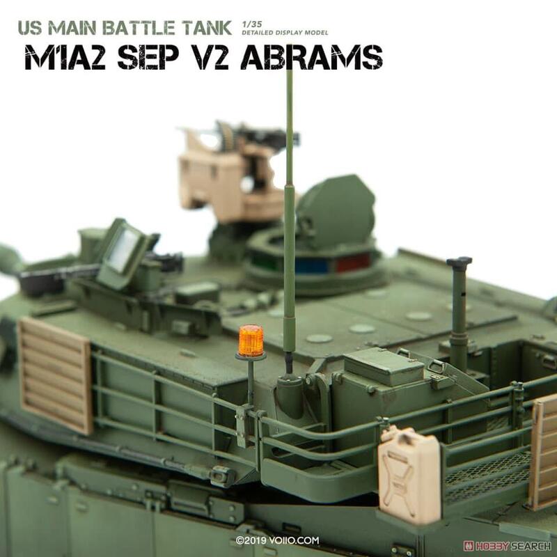 1/16 美軍、國軍 M1A2T sep V2 V3 改套含XM153 武器站 (恆龍 田宮 tamiyai) | 露天市集 | 全台最大的 ...