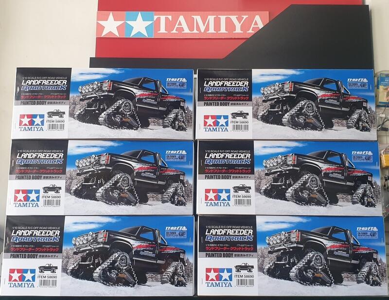 [台中學友] TAMIYA 田宮 Landfreeder Quadtrack #58690 (TT-02FT) | 露天市集 | 全台最大的 ...