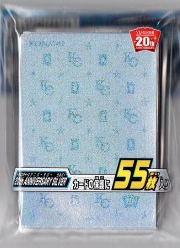 萬隆達* 遊戲王 20週年紀念 銀色 第二層 卡套 55入 (包裝退色) 搜尋 MB01-JP010 | 露天市集 | 全台最大的網路購物市集