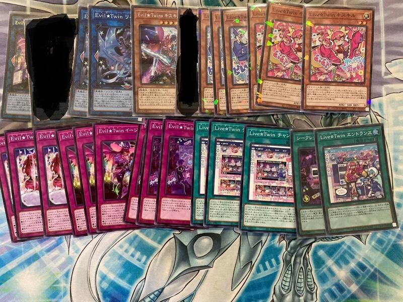 【ZS】Evil★Twin / Live☆Twin 牌料 (DBGI-JP016 / JP017 / JP020) | 露天市集 | 全台最大的網路購物市集
