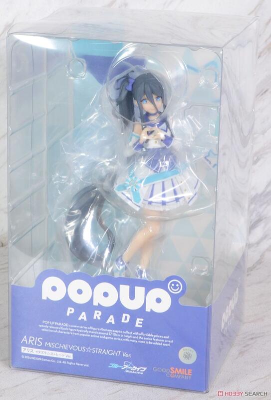 老夆玩具【現貨】代理版 GSC POP UP PARADE 蔚藍檔案 愛麗絲 惡作劇☆前線Ver. | 露天市集 | 全台最大的網路購物市集