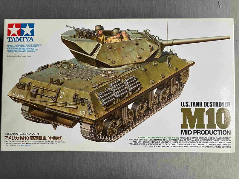 TAMIYA NO.35350 US TANK DESTROYER M10 美軍驅逐戰車M10中期型(1/35) | 露天市集 | 全台最大的網路購物市集
