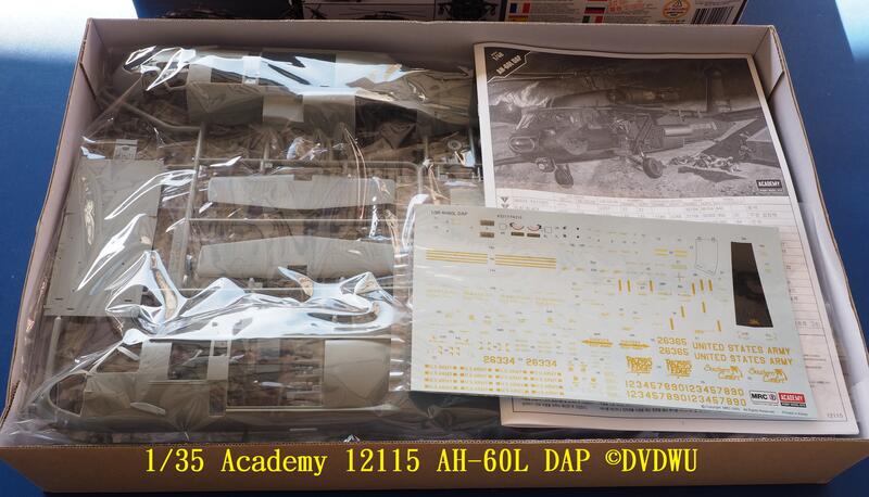 (全新現貨) 1/35 Academy 12115 AH-60L DAP 黑鷹直升機 (快速出貨) | 露天市集 | 全台最大的網路購物市集