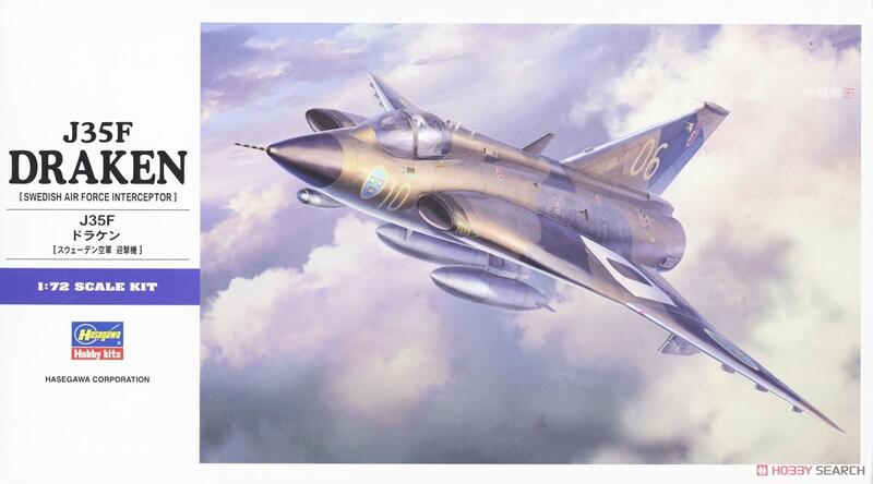 Hasegawa 1 72 J35f Draken E48 露天市集 全台最大的網路購物市集