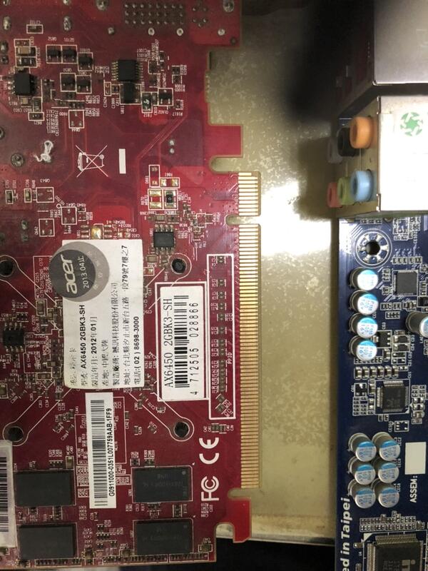 主機板:技嘉GA-970A-D3,CPU:AMD Athlon II ADX2200CK22GM 含顯示卡 良品 | 露天市集 | 全台最大的 ...