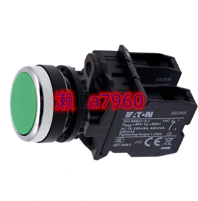 【可開統編】伊頓穆勒 帶燈 自復位按鈕開關 EATON A22-EK01 EK10 11 A22-EF | 露天市集 | 全台最大的網路購物市集