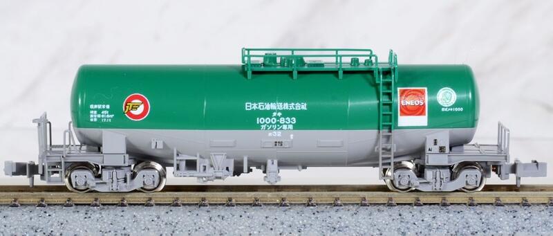 全新現貨 KATO Taki1000(後期形) 日本石油輸送ENEOS 附eco rail mark 8輛 | 露天市集 | 全台最大的網路購物市集